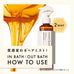 HONEYQUE Deep Repair HONEY+PROTEIN Hair Mist 200 ml – LAMOUR Beauty & Life