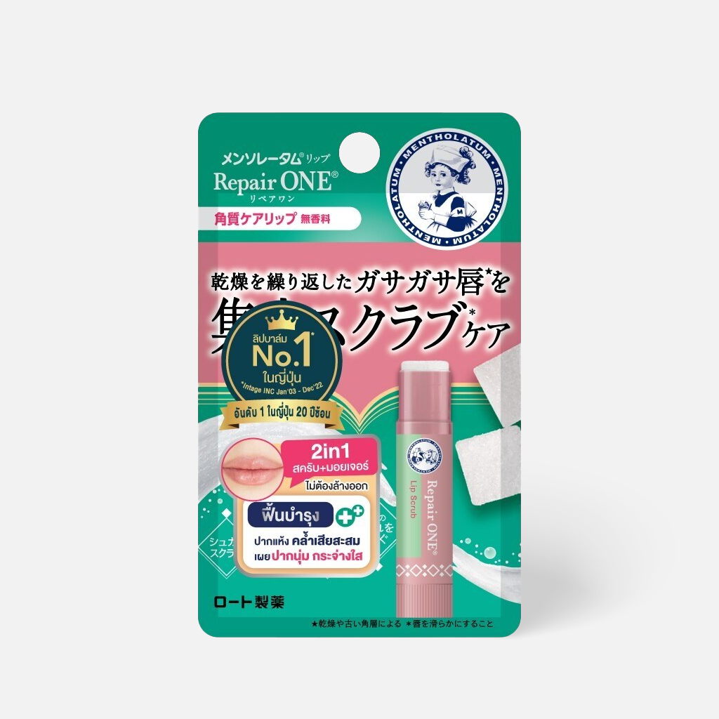 ROHTO Mentholatum Repair One Exfoliating Lip Unscented 3.6 g – LAMOUR ...