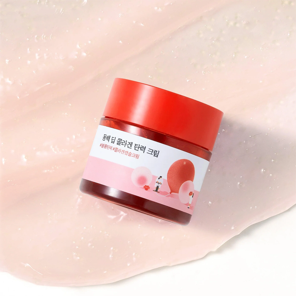 ROUND LAB Camellia Deep Collagen Firming Cream 50 ml – LAMOUR Beauty & Life